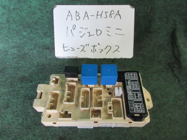 【やや傷や汚れあり】9kurudepa H20年 パジェロ ミニ ABA-H58A ヒューズ ボックス 4A30T 8565A202 [ZNo:06005284]の落札情報詳細 - Yahoo ...