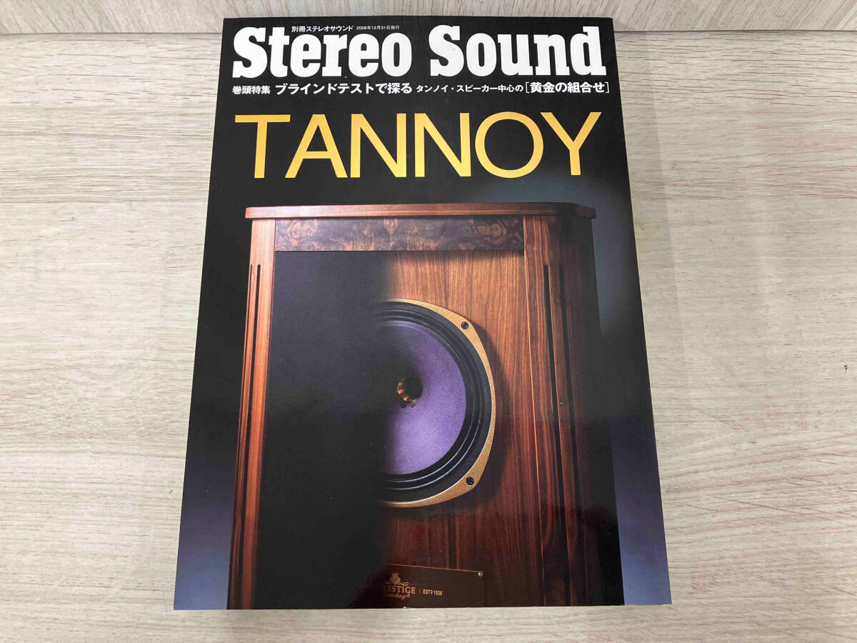 【やや傷や汚れあり】TANNOY ステレオサウンドの落札情報詳細 - Yahoo!オークション落札価格検索 オークフリー
