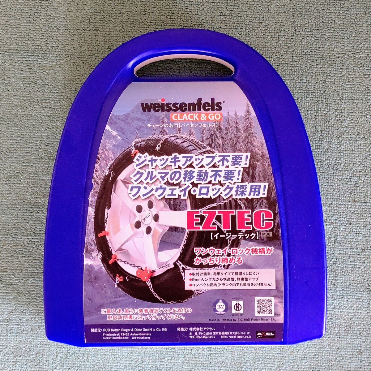 【未使用】未使用★weissenfels(バイセンフェルス)★高性能金属製スノーチェーン、M30亀甲型金属製タイヤチェーン(乗用車用) イージーテックM30 6Aの落札情報詳細 - Yahoo ...