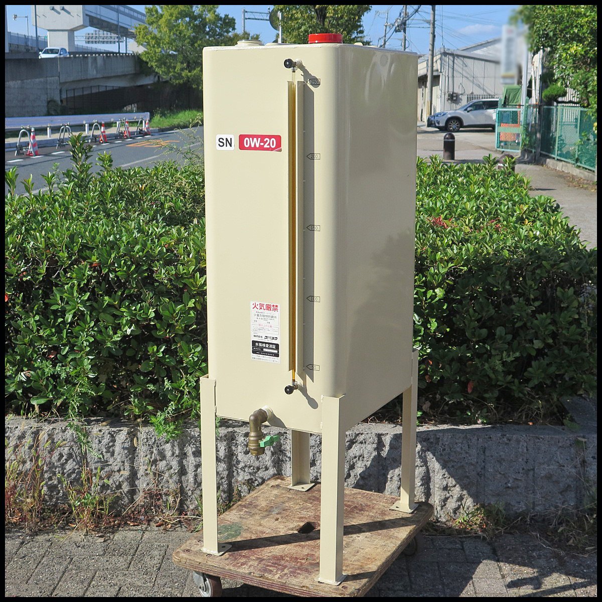 【傷や汚れあり】コバヨウ オイルタンク 250L 【個人宅直配不可】の落札情報詳細 - Yahoo!オークション落札価格検索 オークフリー