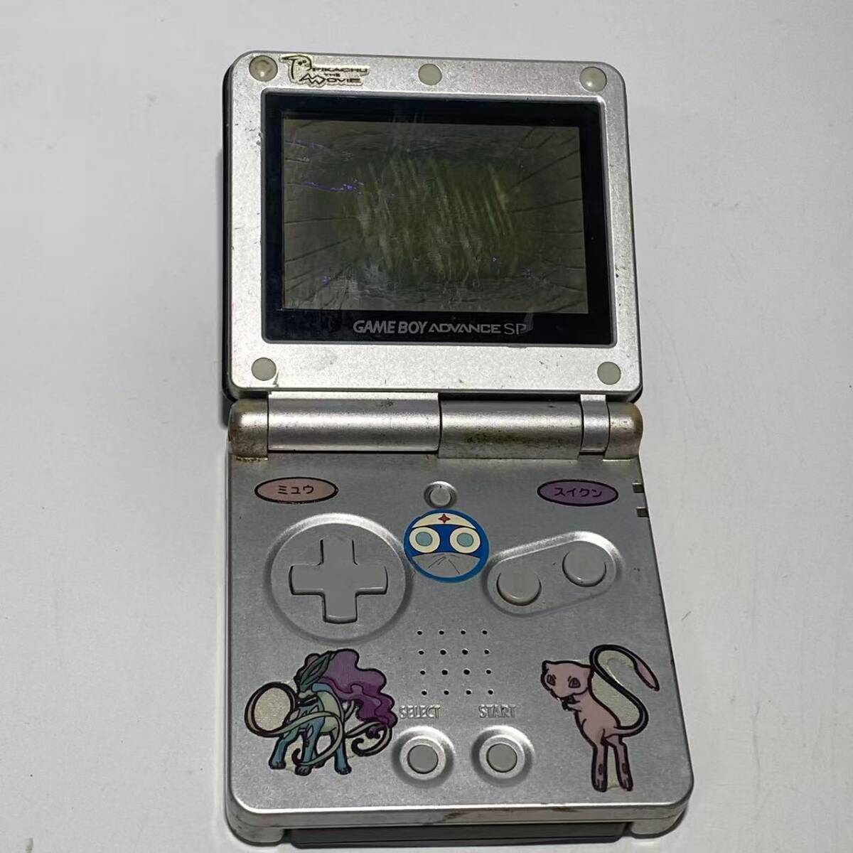 【傷や汚れあり】ゲームボーイアドバンス SP AGS-001 AGB-015 現状品 ジャンクの落札情報詳細 - Yahoo!オークション落札 ...