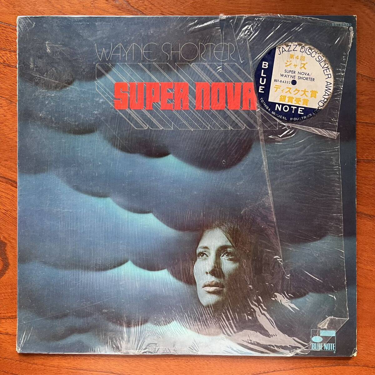 【やや傷や汚れあり】青白LIBERTY USオリジナル盤 直輸入シール BLUE NOTE★WAYNE SHORTER『SUPER NOVA ...