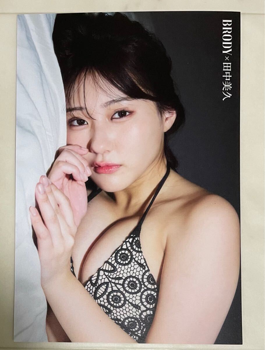 【未使用】田中美久 ポストカード BRODY ブロディ 2024年12月号 セブンネット限定特典②の落札情報詳細 - Yahoo!オークション落札価格検索 オークフリー