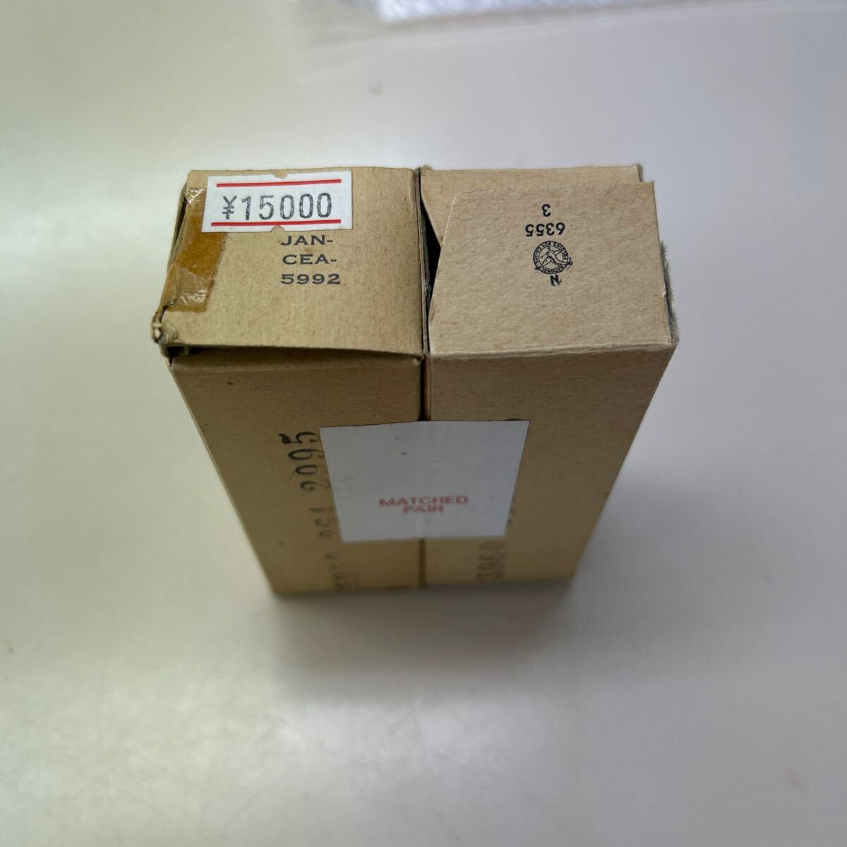 【目立った傷や汚れなし】Bendix JAN-CEA-5992 真空管 ジャンクの落札情報詳細 - Yahoo!オークション落札価格検索 オークフリー