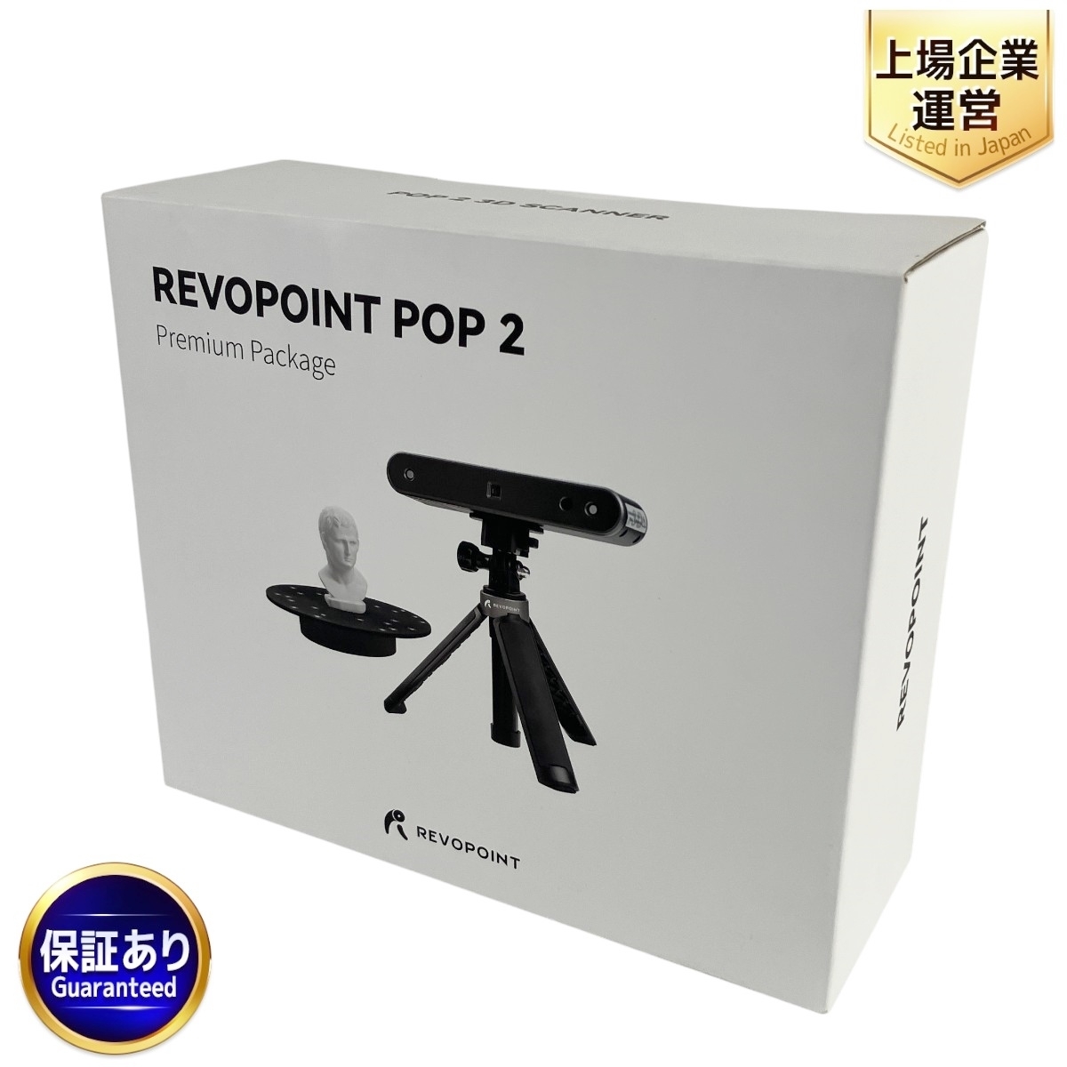 【未使用】¥REVOPOINT POP 2 Premium Package 3Dスキャナー 未使用 Y9398869の落札情報詳細 - Yahoo!オークション落札価格検索 オークフリー