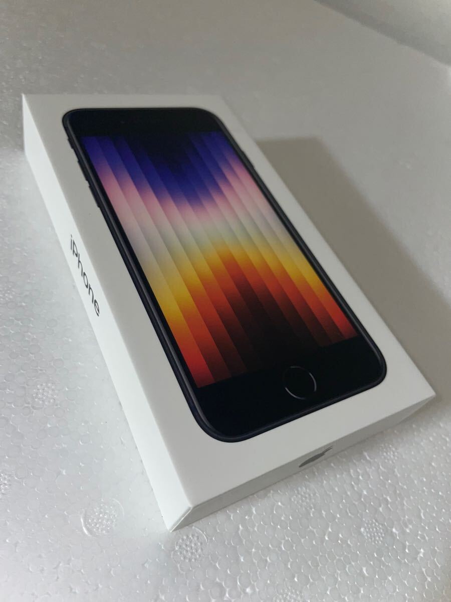 【未使用】【新品未開封①】2022 Apple iPhone SE (64 GB) - ミッドナイト(第3世代)SIMフリー 5G対応の落札情報詳細 - Yahoo!オークション落札価格検索 ...