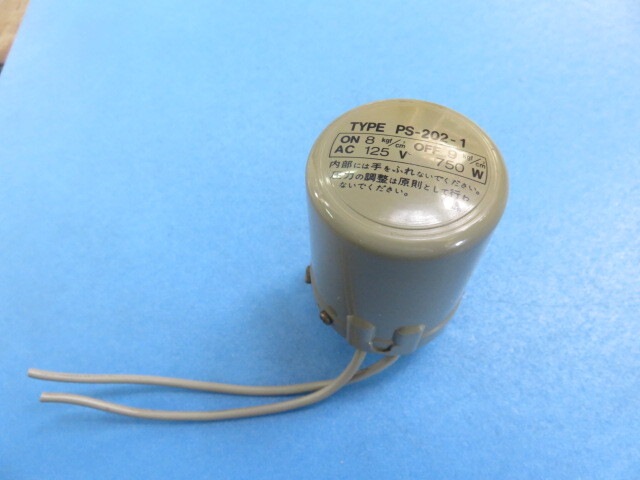 【目立った傷や汚れなし】コンプレッサー山田電機 圧力スイッチon8.0kg/cm2:off9.0kg/cm2 [PS202]送410 ...