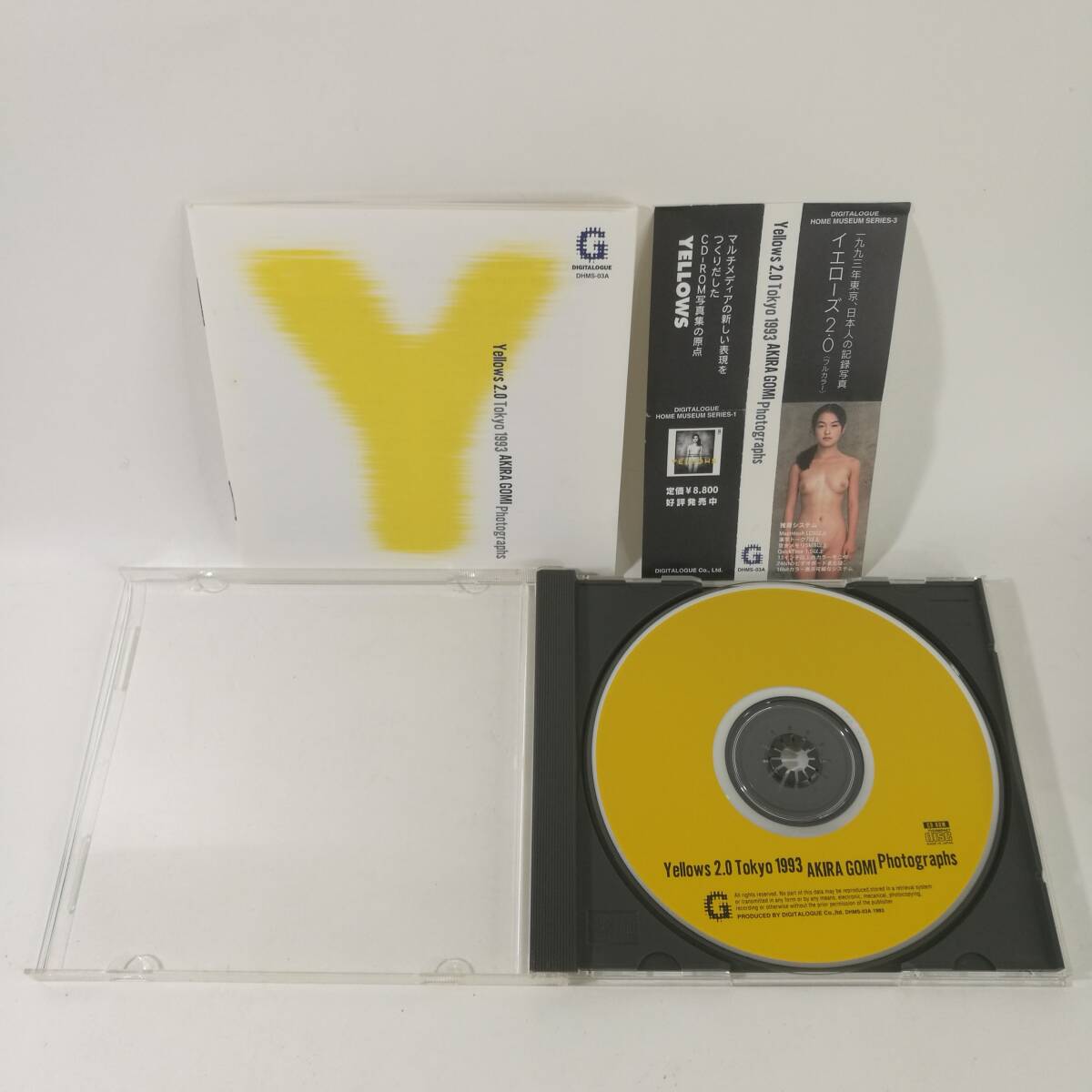 【傷や汚れあり】[G0960]PC Yellows 2.0 Tokyo 1993 AKIRA GOMI Photographs ...