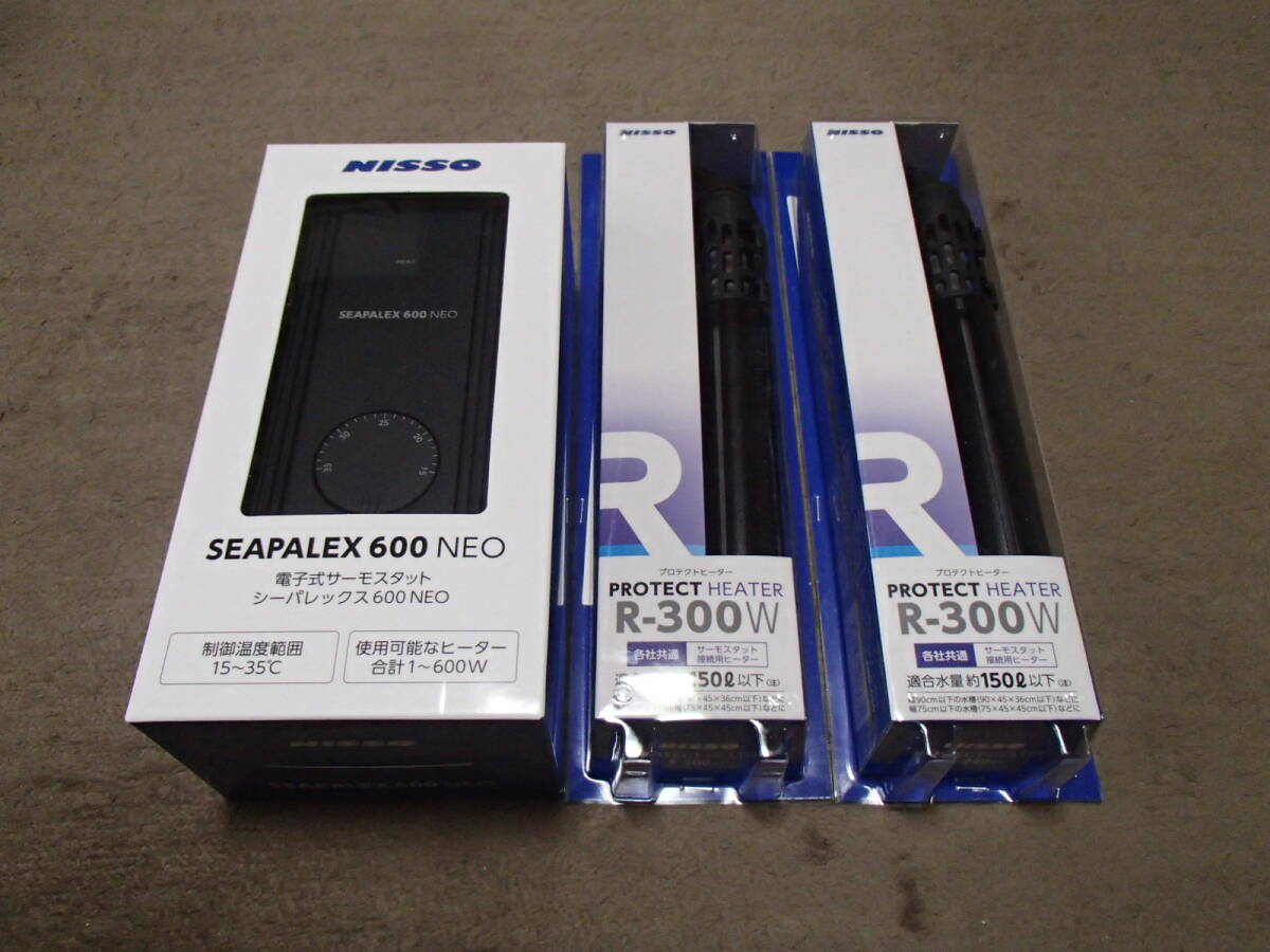 【未使用】NISSO(ニッソー)電子式サーモスタット シーパレックス 600 NEO プロテクトヒーター R-300W 2個 新品未使用の落札情報詳細 - Yahoo!オークション落札価格検索 ...