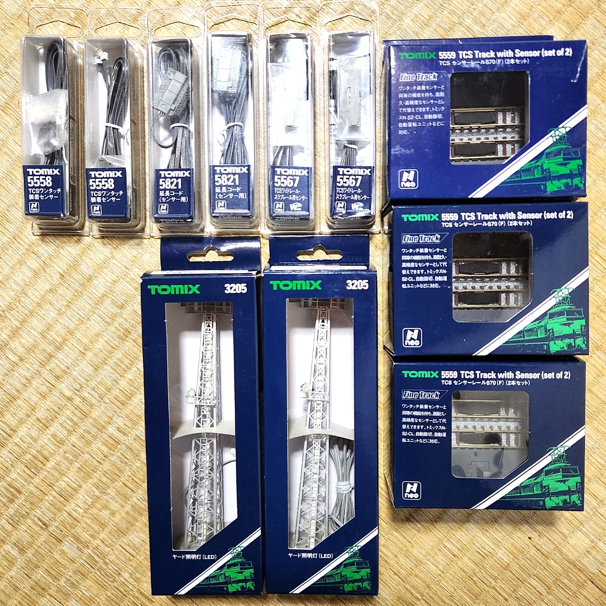 【目立った傷や汚れなし】未使用・使用浅め TOMIX トミックス 3205 ヤード照明灯(LED) 5559 TCSセンサーレールS70 ...