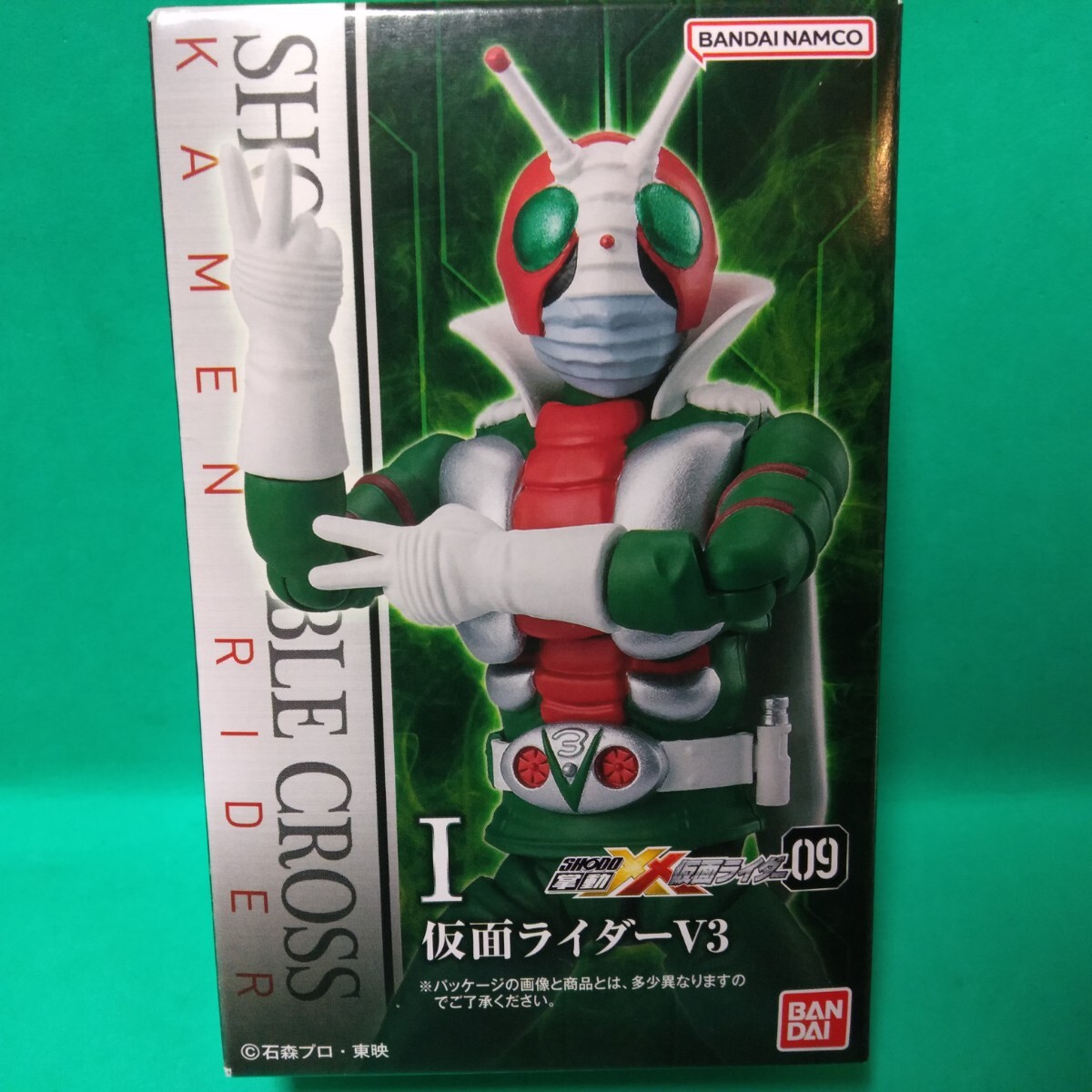 【未使用】掌動 SHODO-XX 仮面ライダー09 仮面ライダーV3 未開封 単品 MASKED RIDER V3 KAMEN RIDER 3.75インチ フル可動フィギュア 検)装動 SO ...