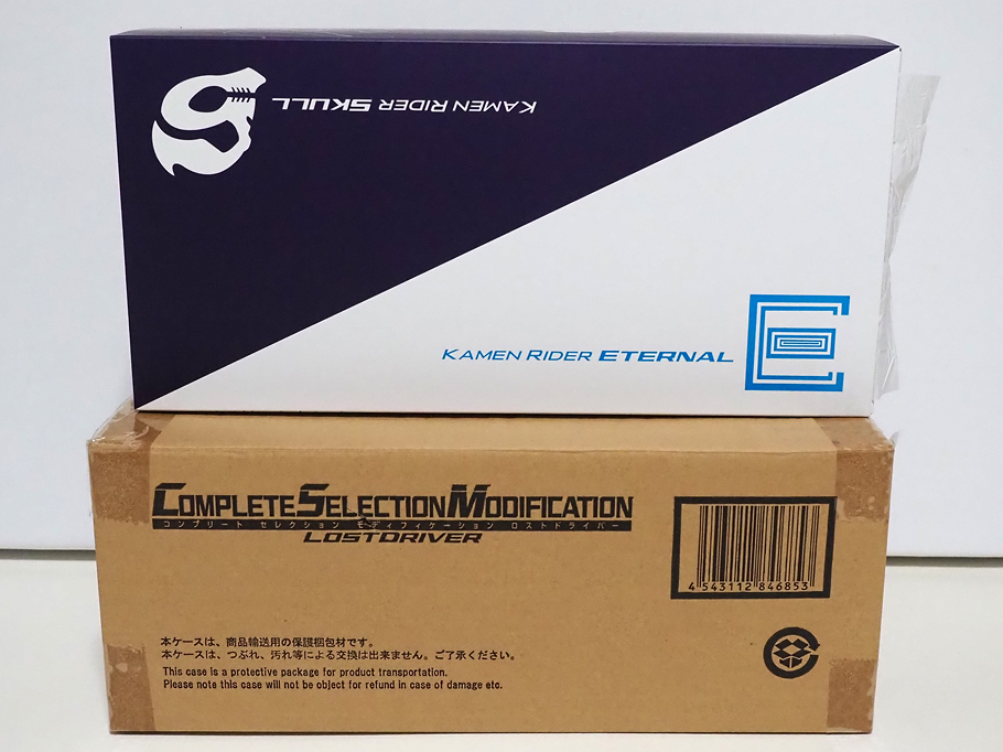 【やや傷や汚れあり】31/91☆仮面ライダーW CSM コンプリート セレクション モディフィケーション ダブルドライバー ver.1.5 バンダイ 箱あり【写真追加あり】の落札情報詳細 ...