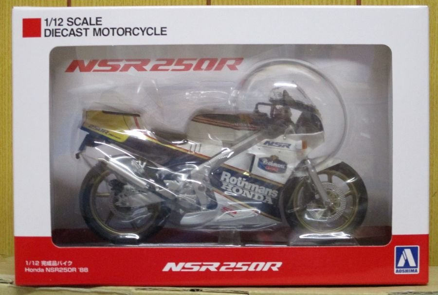 【未使用】完成品 ★ 1/12 Honda NSR250R SP '88 セイシェルナイトブルー/ホワイトの落札情報詳細 - Yahoo!オークション落札価格検索 オークフリー