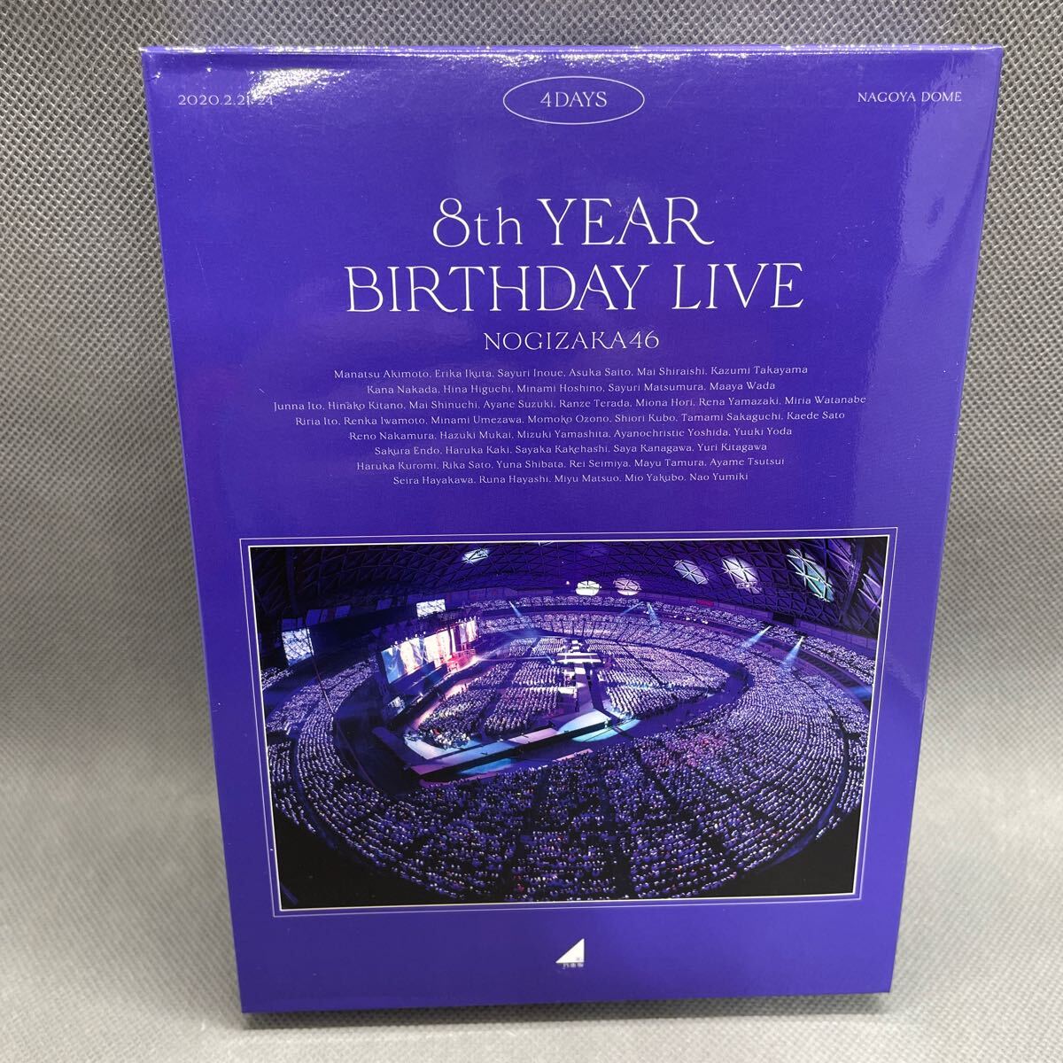 ラスト1☆乃木坂46 8th YEAR BIRTHDAY LIVE 2020.2.21-24 NAGOYA DOME 完全生産限定版 初回限定 DVDの落札情報詳細 - Yahoo ...