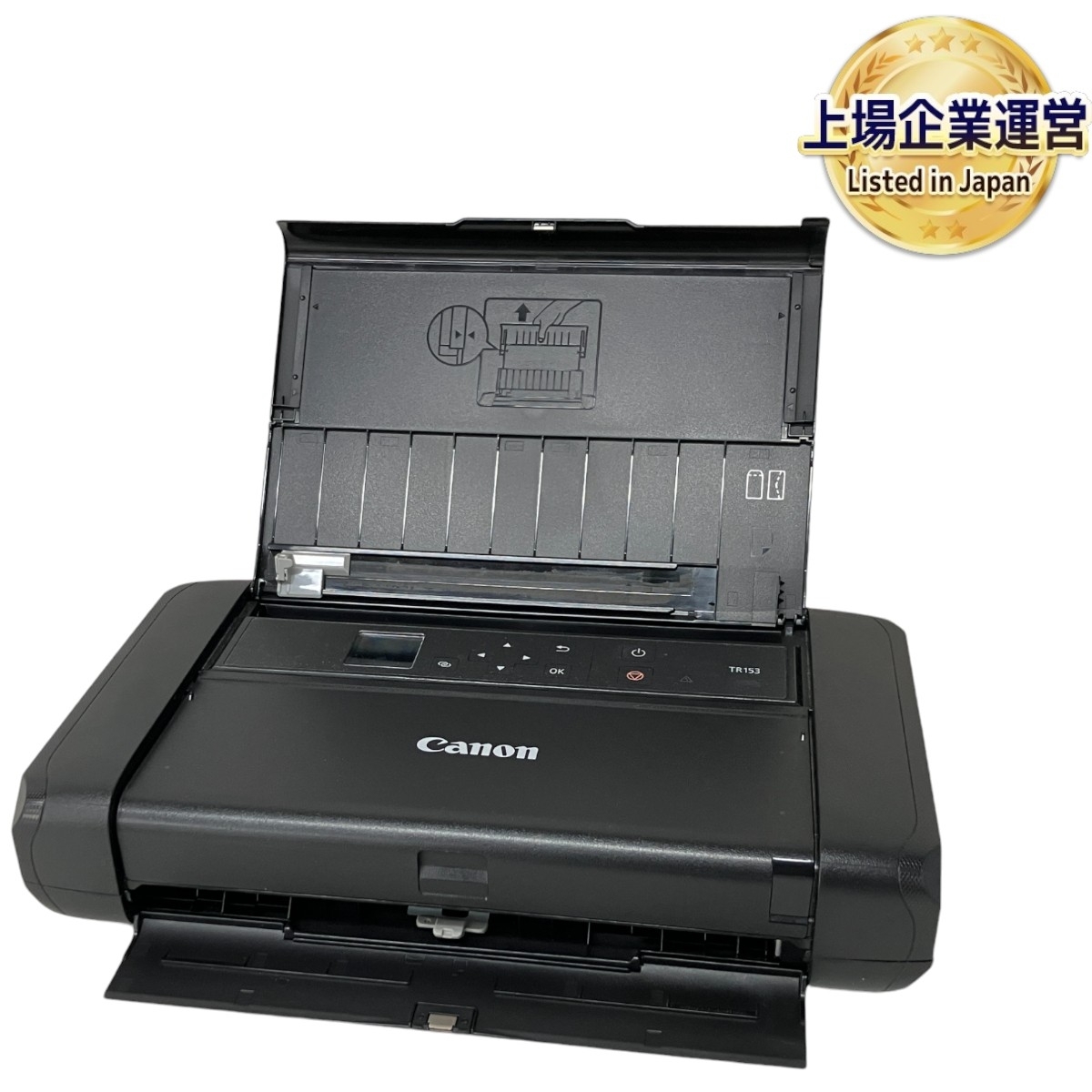 【傷や汚れあり】Canon/キヤノン TR153 A4対応 コンパクトモバイルプリンター 難あり /080の落札情報詳細 - Yahoo!オークション落札価格検索 オークフリー