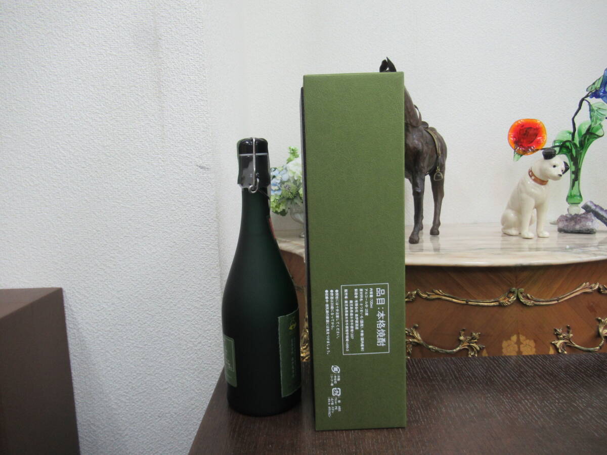 【未使用】57017 酒祭 焼酎祭 ① 森伊蔵 極上の一滴 720ml 25度 未開栓 箱付 森伊蔵酒造 本格焼酎 芋焼酎 長期熟成酒 かめ壷焼酎の落札情報詳細 - Yahoo!オークション ...