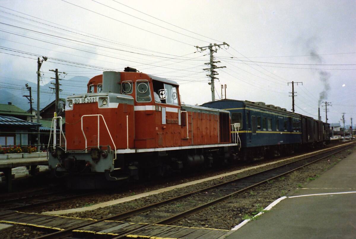 【未使用】♪ DD16 302＋マヤ＋貨 KG写真 ♪ の落札情報詳細 - Yahoo!オークション落札価格検索 オークフリー