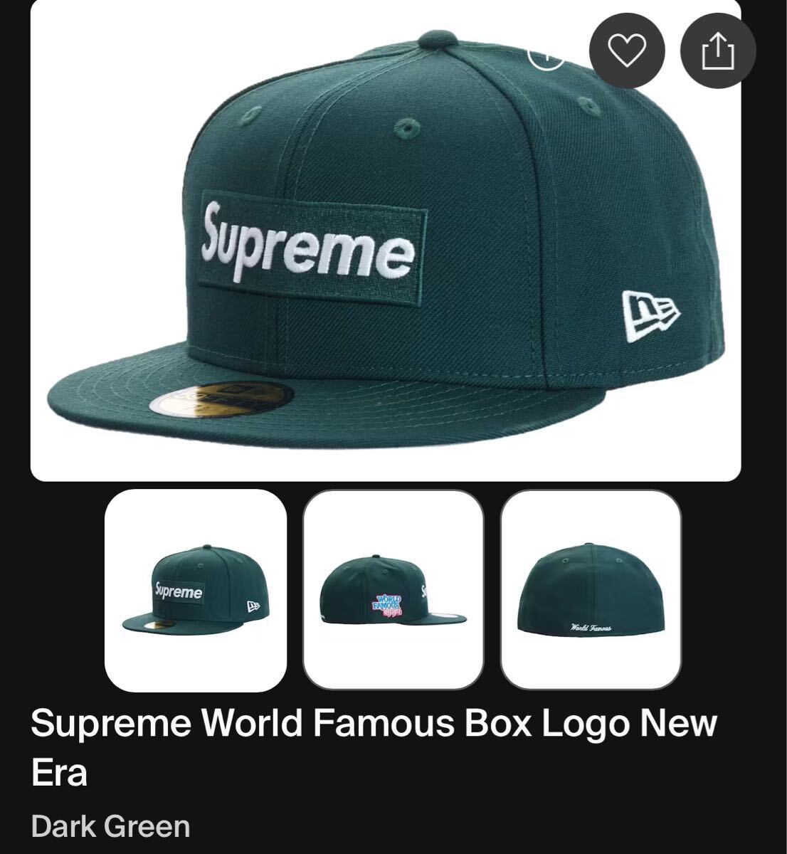 【未使用】Supreme World Famous Box Logo New Era ダークグリーン 7 5/8 未使用 送料込みの落札情報 ...