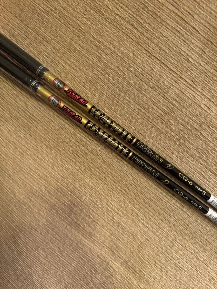 【未使用】新品 ツアーAD CQ-6S 3W、5Wセット ② TMカスタムの落札情報詳細 - Yahoo!オークション落札価格検索 オークフリー