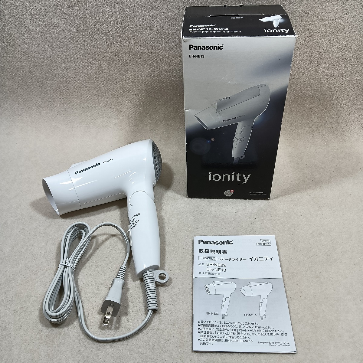 【未使用に近い】 未使用 ヘアードライヤー イオニティ EH-NE13-W 白 マイナスイオン Panasonic パナソニック の落札情報 ...
