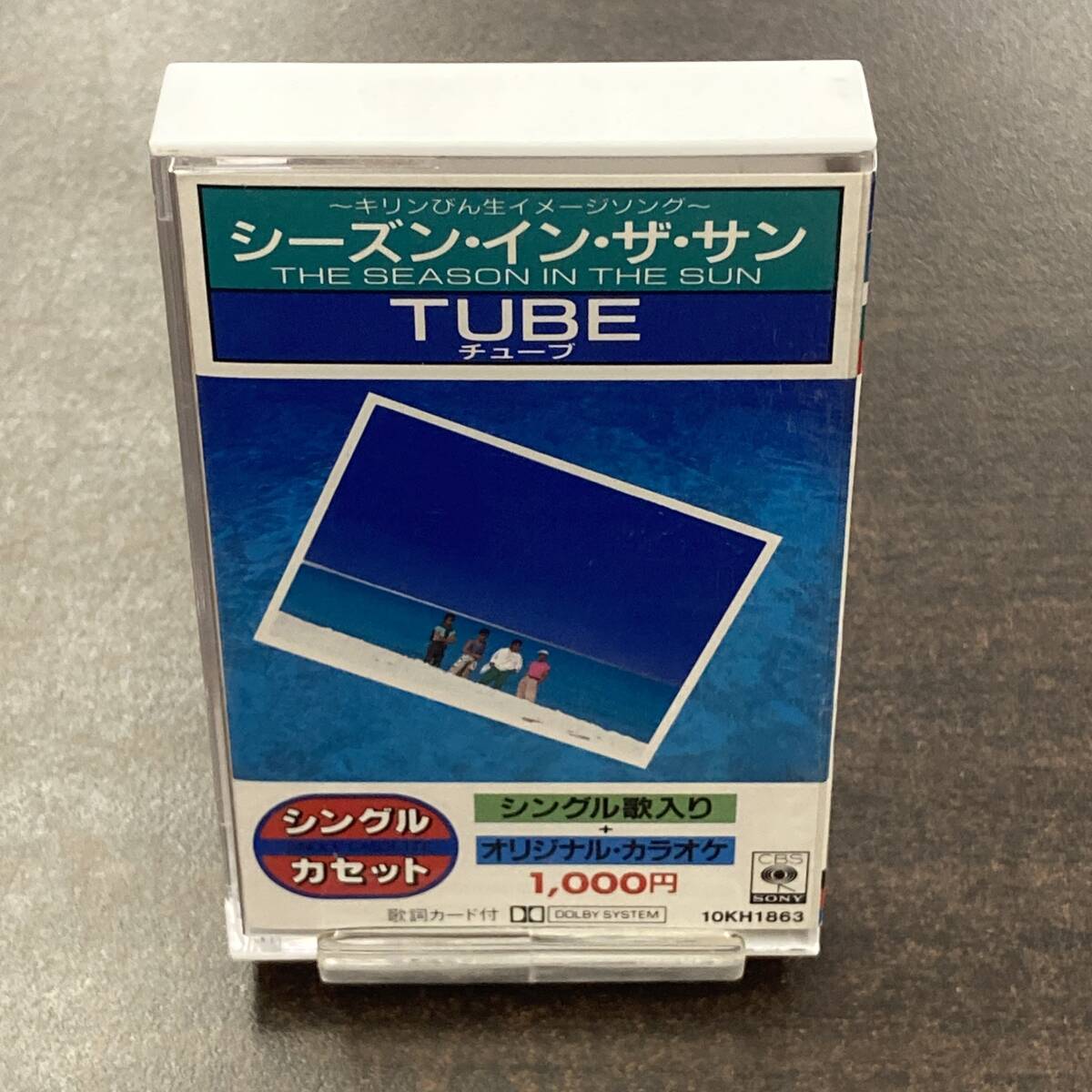 【やや傷や汚れあり】023M チューブ シーズン・イン・ザ・サン THE SEASON IN THE SUN カセットテープ / TUBE J ...