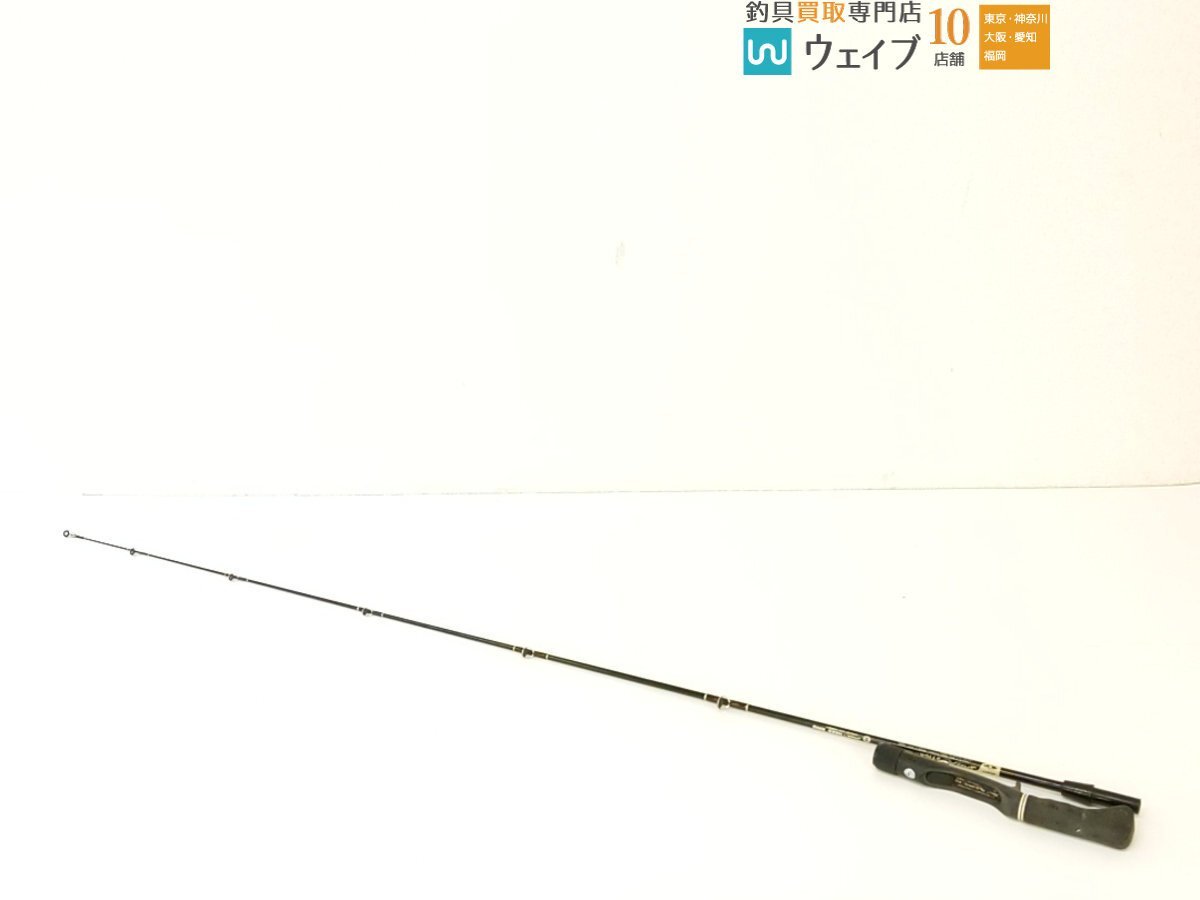 【中古】スピードスティック SSC-66MH Speed Stick 美品の落札情報詳細 - Yahoo!オークション落札価格検索 オークフリー