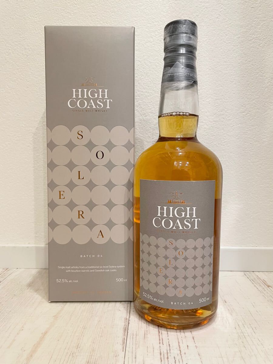 【未使用】送料無料 ハイコースト ソレラ バッチ04 新品未開栓箱付 500ml 52.5% シングルモルト スウェーデン HIGH COAST SOLERA BATCH04 SINGLE ...