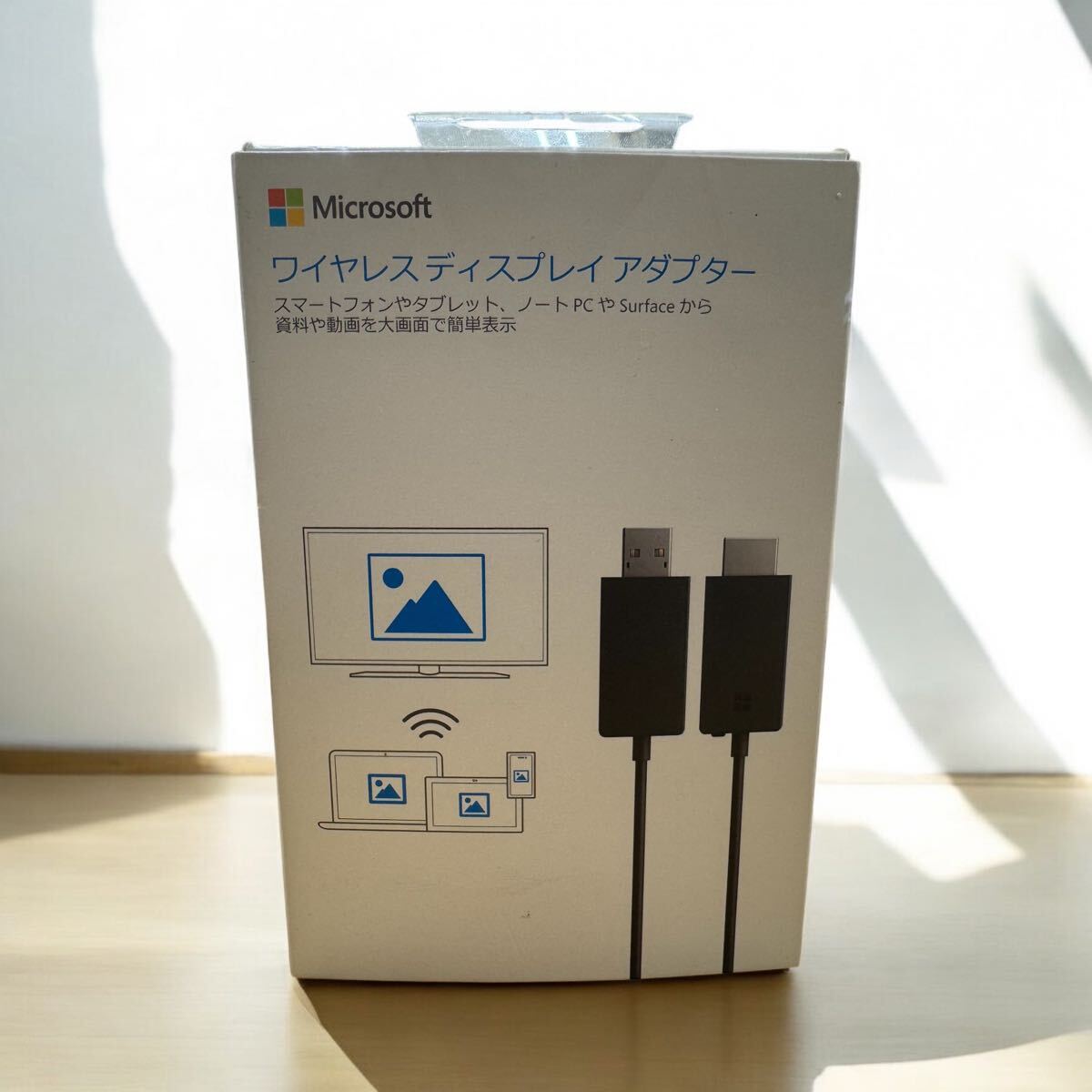 【傷や汚れあり】 Microsoft Wireless Display Adapter 1733 中古動作品の落札情報詳細 - Yahoo ...