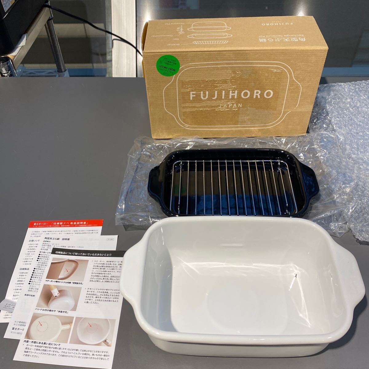 【未使用】【ジャンク/未使用】富士ホーロー(Fuji Horo) 天ぷら鍋 ホーロー 角型 IH対応 揚げ物 バット スノコ付き ホワイト TP-20K W【1点】の落札情報詳細 ...