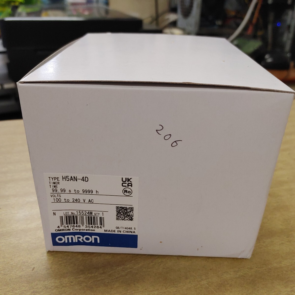 【未使用】たぶん 未使用 OMRON オムロン H5AN-4D クォーツ タイマーの落札情報詳細 - Yahoo!オークション落札価格検索 オークフリー