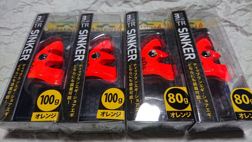 【未使用】ヤマシタ 限定品 エギ王 TRシンカー 100g 80g 4個セット オレンジ 新品 ティップラン TR SINKER ダートマックス にもの落札情報詳細 - Yahoo ...