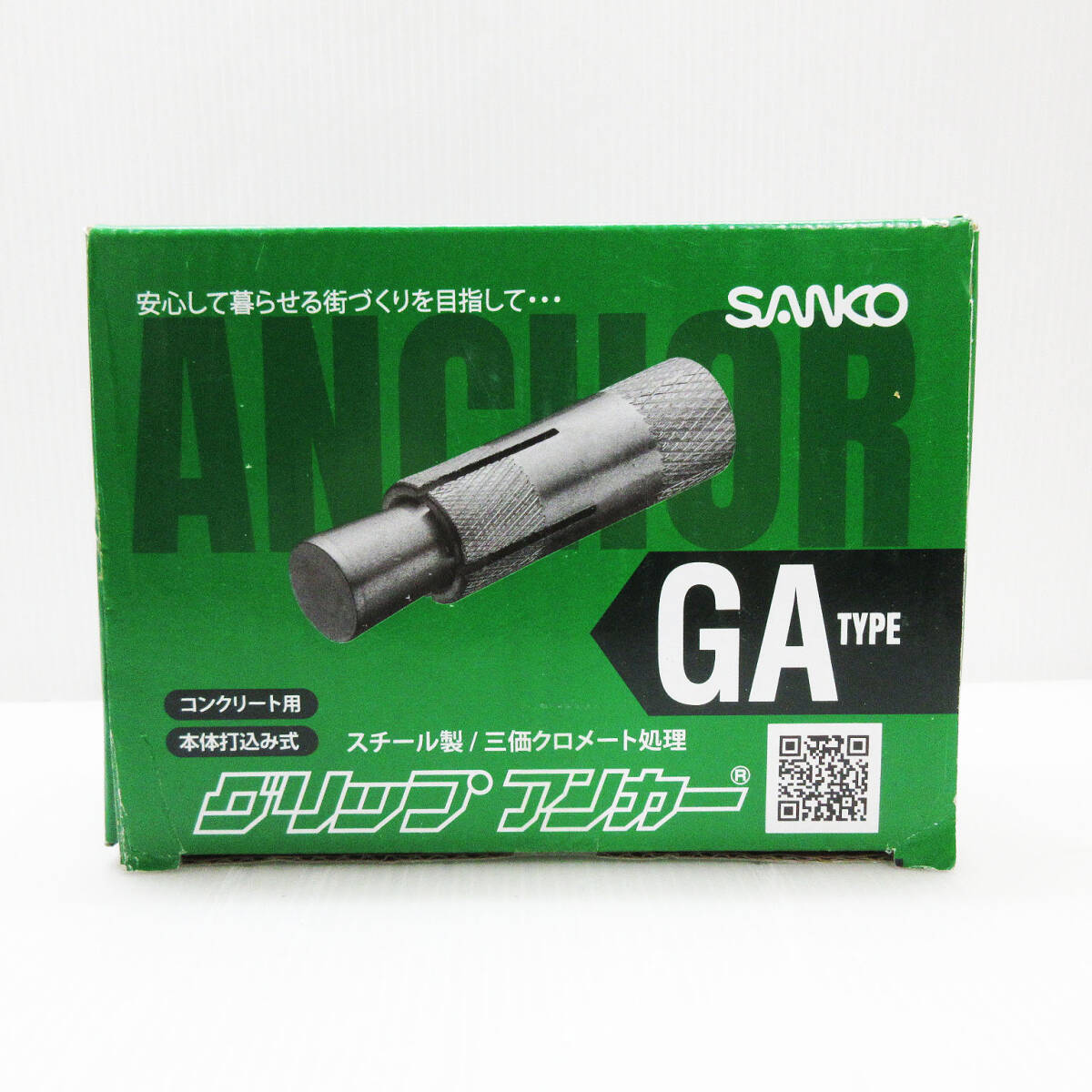 【未使用】KM-5161【コンクリート用アンカー】SANKO/サンコーテクノ★グリップアンカー★GA-3030★12.5mm 100個入★未使用 保管品★の落札情報詳細 - Yahoo ...