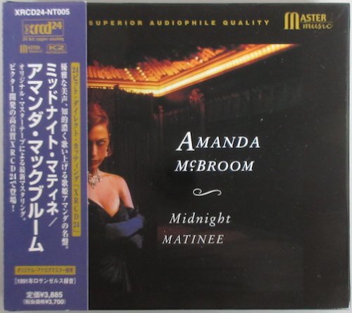 レア AMANDA 木製ホイール 検索 アマンダ の落札情報詳細 - Yahoo!オークション落札価格検索 オークフリー