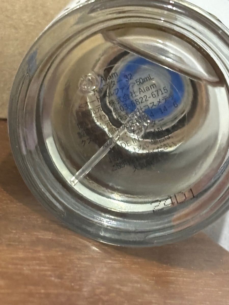 【未使用に近い】ほぼ満タン Aiam チャプター 32 オードパルファン Chapter 32 Eau de Parfum アイアム 香水の落札情報詳細 - Yahoo!オークション落札価格 ...