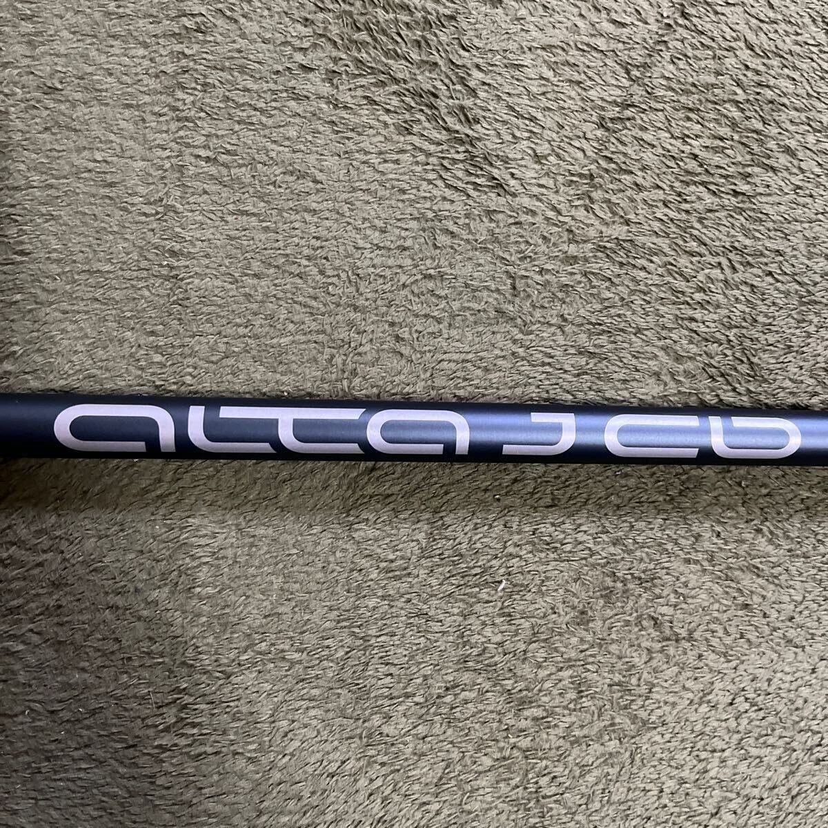 【目立った傷や汚れなし】PING ピン G425 ALTA J CB SLATE 1W ドライバー用 【 SR 】アルタ JCB カーボン ...