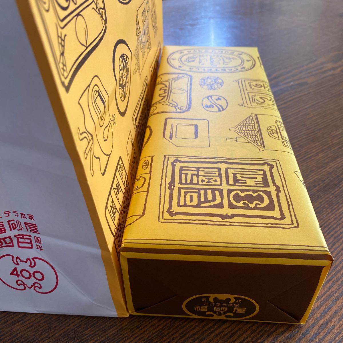 【未使用】カステラの本場！長崎カステラ本家 福砂屋 580g×1箱の落札情報詳細 - Yahoo!オークション落札価格検索 オークフリー