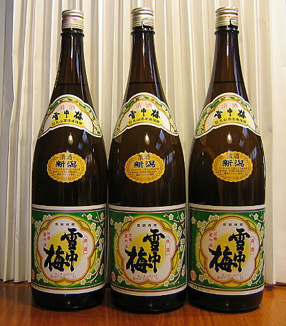 【未使用】★冷が旨い！ 定温管理 雪中梅 普通酒 1.8L 3本の落札情報詳細 - Yahoo!オークション落札価格検索 オークフリー