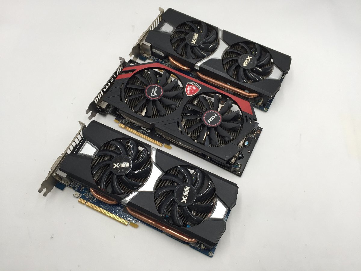 【全体的に状態が悪い】♪ 【MSI 他】AMD Radeon R9 280 X 3GB GDDR5 384bit グラフィックボード 部品取り ...