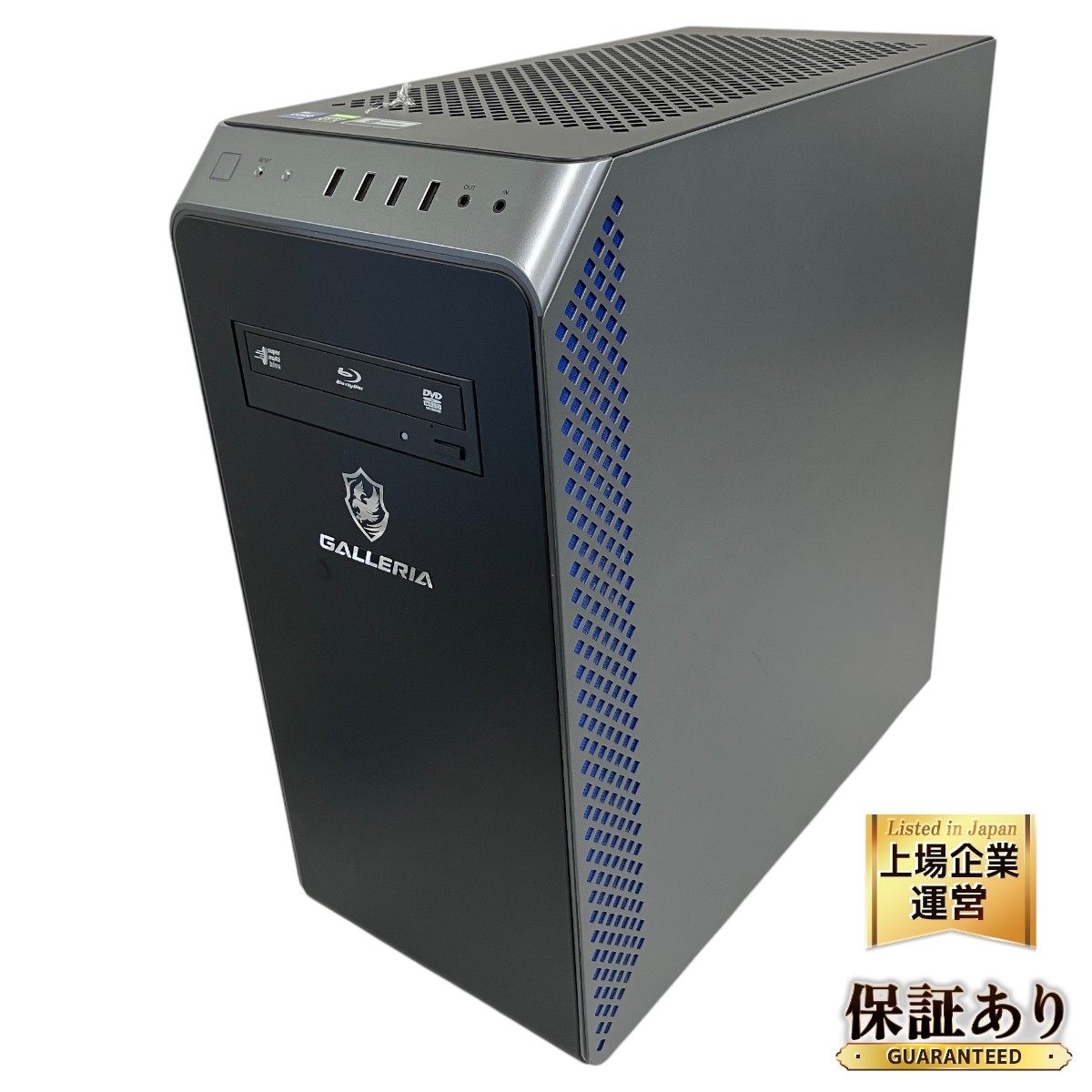 【やや傷や汚れあり】Thirdwave GALLERIA XA7C-R36 ゲーミングデスクトップPC Core i7-11700 16GB HDD 1TB SSD 1TB WIN11 RTX ...