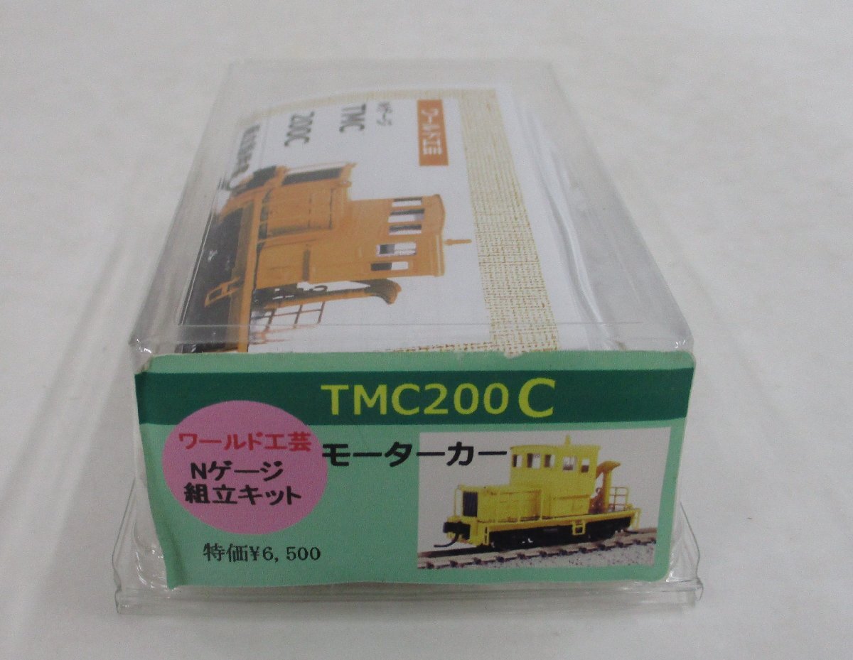 【全体的に状態が悪い】ワールド工芸 TMC200C モーターカー キット【ジャンク】agn111911の落札情報詳細 - Yahoo!オークション落札価格検索 オークフリー