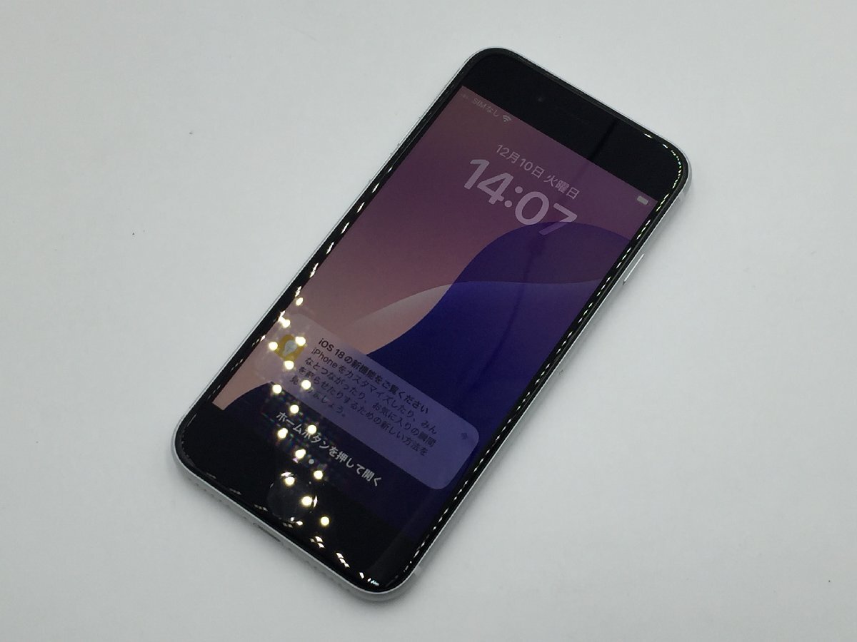 【全体的に状態が悪い】♪ 【Apple アップル 】iPhone SE 2nd 64GB au 判定 SIMロックあり ホワイト MHGQ3J/A 1211 11の落札情報詳細 - Yahoo ...