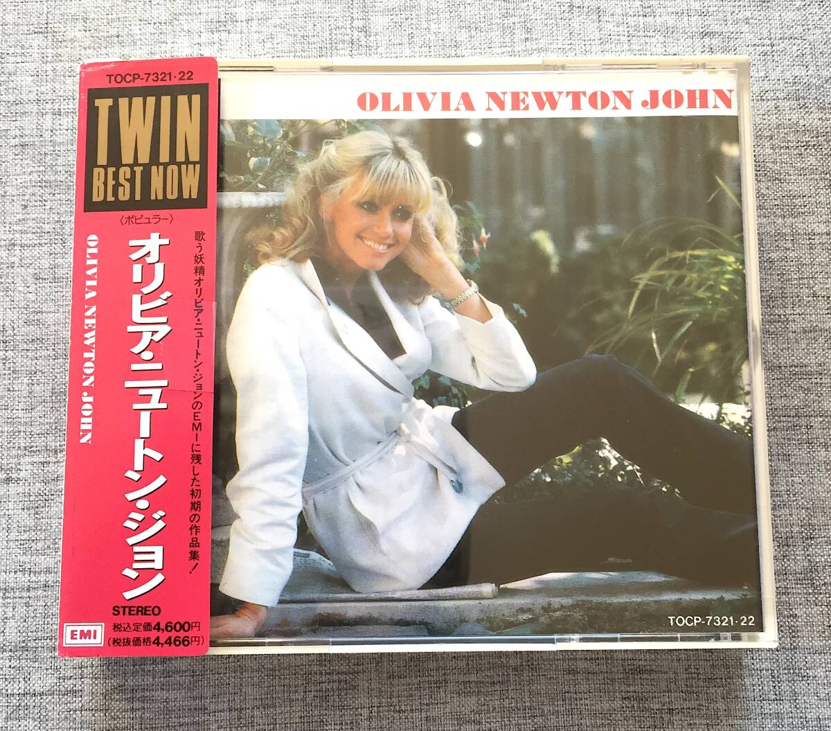 【目立った傷や汚れなし】オリビア・ニュートン・ジョン TWIN BEST NOW 日本盤2CD帯付き サンプル盤 TOCP7321-22 OLIVIA NEWTON JOHN PROMOの落札 ...