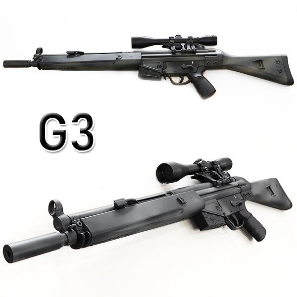 【傷や汚れあり】DKG★ 訳あり TOKYO MARUI 東京マルイ H&K G3 SG/1 スナイパーライフル SG1 電動ガン SG-1 カスタム エアガン G3SG/1の落札情報詳細 ...