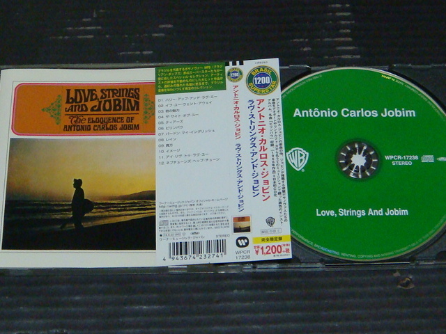 【目立った傷や汚れなし】ANTONIO CARLOS JOBIM/アントニオ・カルロス・ジョビン「LOVE STRINGS & JOBIM」国内盤 帯付きの落札情報詳細 - Yahoo ...