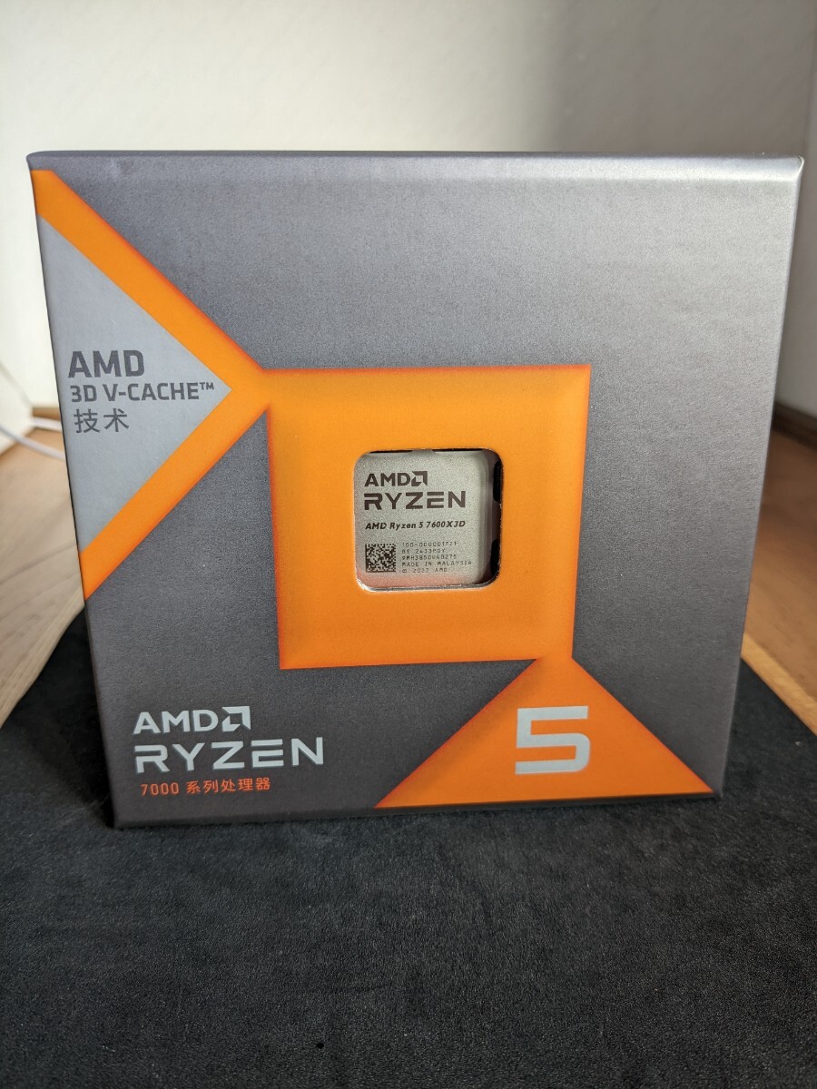 【未使用】 未開封品 AMD Ryzen 5 7600X3D Socket AM5 (日本未発売品)の落札情報詳細 - Yahoo ...
