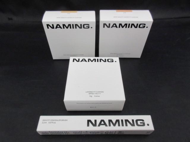 【未使用】未使用 コスメ ネーミング ゼログラビティ カバーフィットクッション 21P/21Y レイヤード フィットクッション 21P スの落札情報詳細 - Yahoo!オークション落札価格 ...