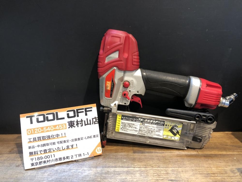 【傷や汚れあり】004★おすすめ商品★MAX 常圧フィニッシュネイラ TA-255SF1(D)の落札情報詳細 - Yahoo!オークション落札 ...
