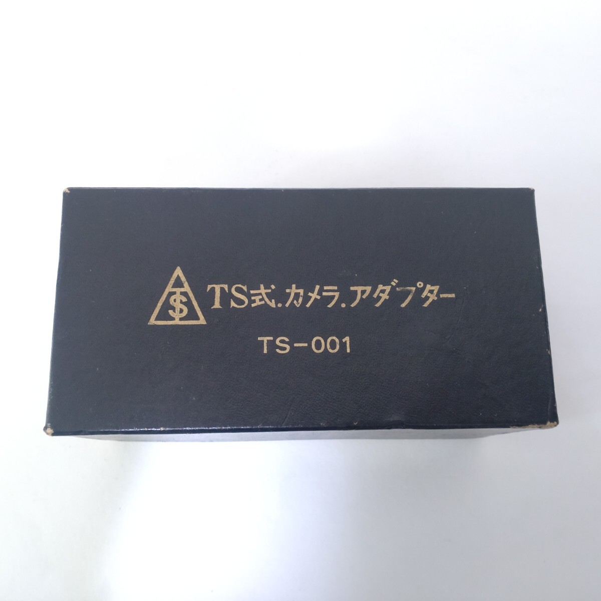 【目立った傷や汚れなし】高橋製作所 タカハシ TS-001 TS式 カメラアダプター 天体望遠鏡 箱付き 取扱説明書付きの落札情報詳細 - Yahoo!オークション落札価格検索 オークフリー