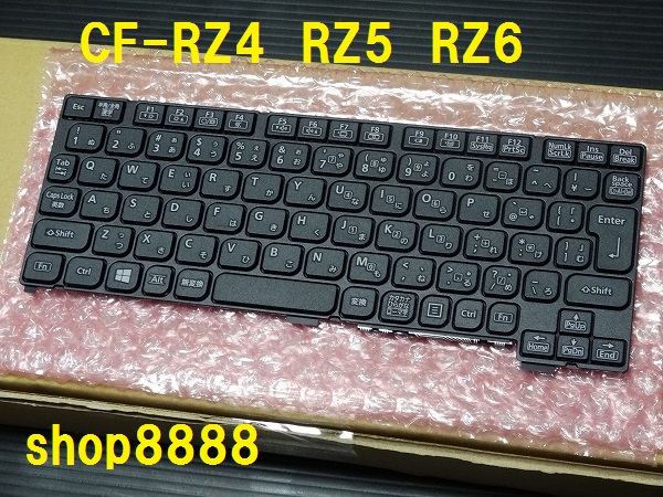 【未使用】A20★CF-RZ4 RZ5 RZ6 RZ8用 パナソニック 純正新品 最新キーボード！ 複数同梱可！ 送料同一！ 交換対応可 ...