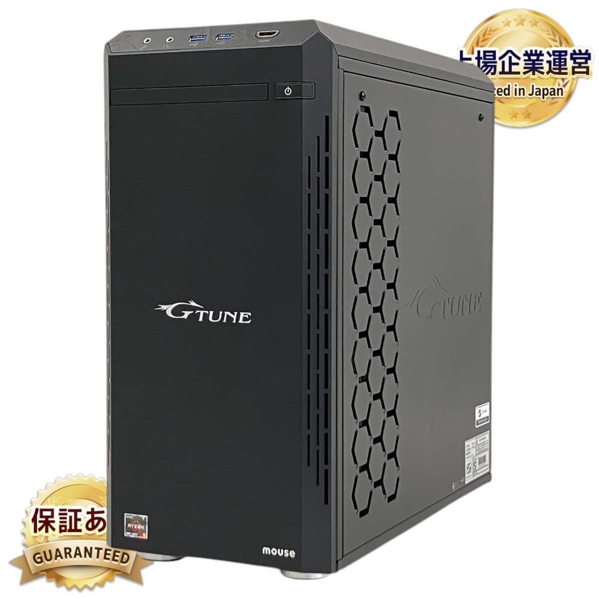 【やや傷や汚れあり】Mouse Computer G-TUNE HM-A-AL デスクトップ PC 32GB SSD 512GB GeForce RTX 3060 Ryzen 5 4500 ...